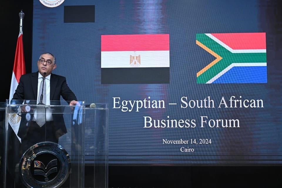 Ministry of Investment and Foreign Trade Hosts Egypt-South Africa ...